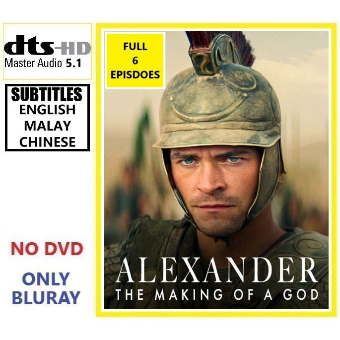 A1407 Alexander: The Making Of A God BD25GB (2024) [6 EPISODES] (1 DISC ...