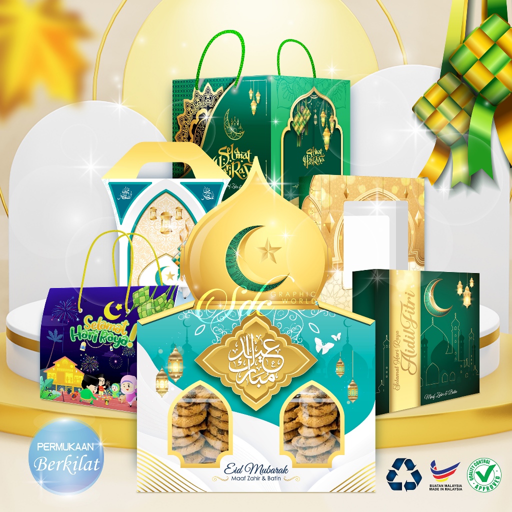 2024 Ramadhan box / Kotak Ramadan / Kuih Lapis Box/ramadhan raya box ...