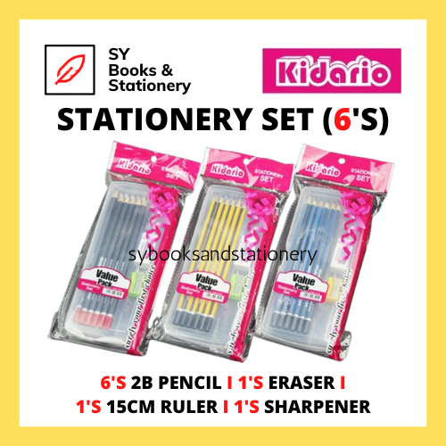 KIDARIO 5 in 1 Stationery Set with Case / Exam Kit Pencil Set with ...