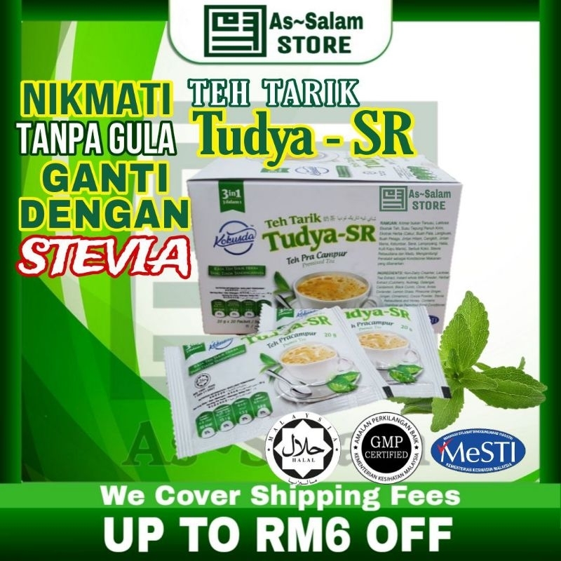 Tudya TED Tea STEVIA Herbal Tea Relieves Wind Constipation Habbatus ...