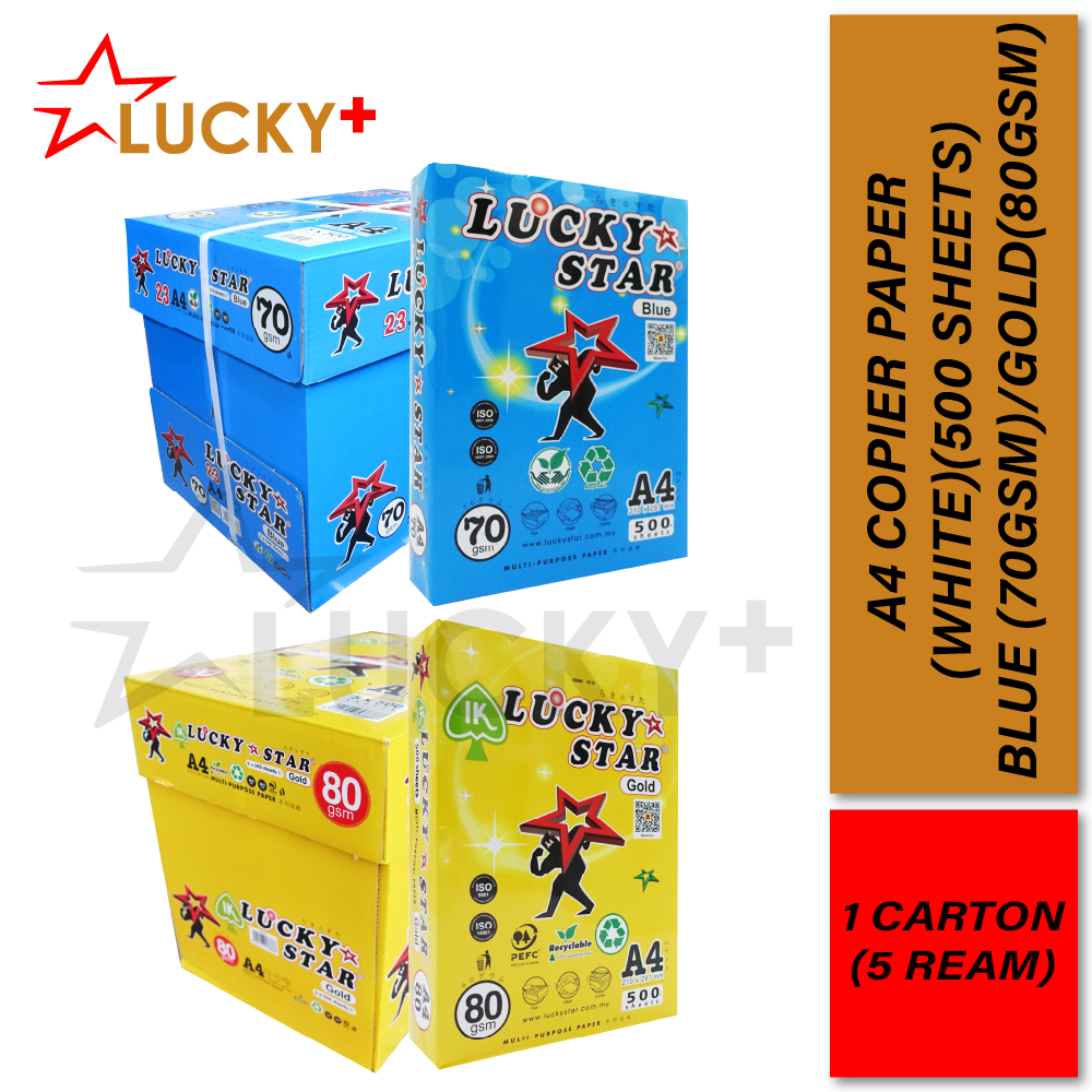 Lucky Star A4 Copier Paper 70/80gsm 500s White Paper (5 Ream/carton ...