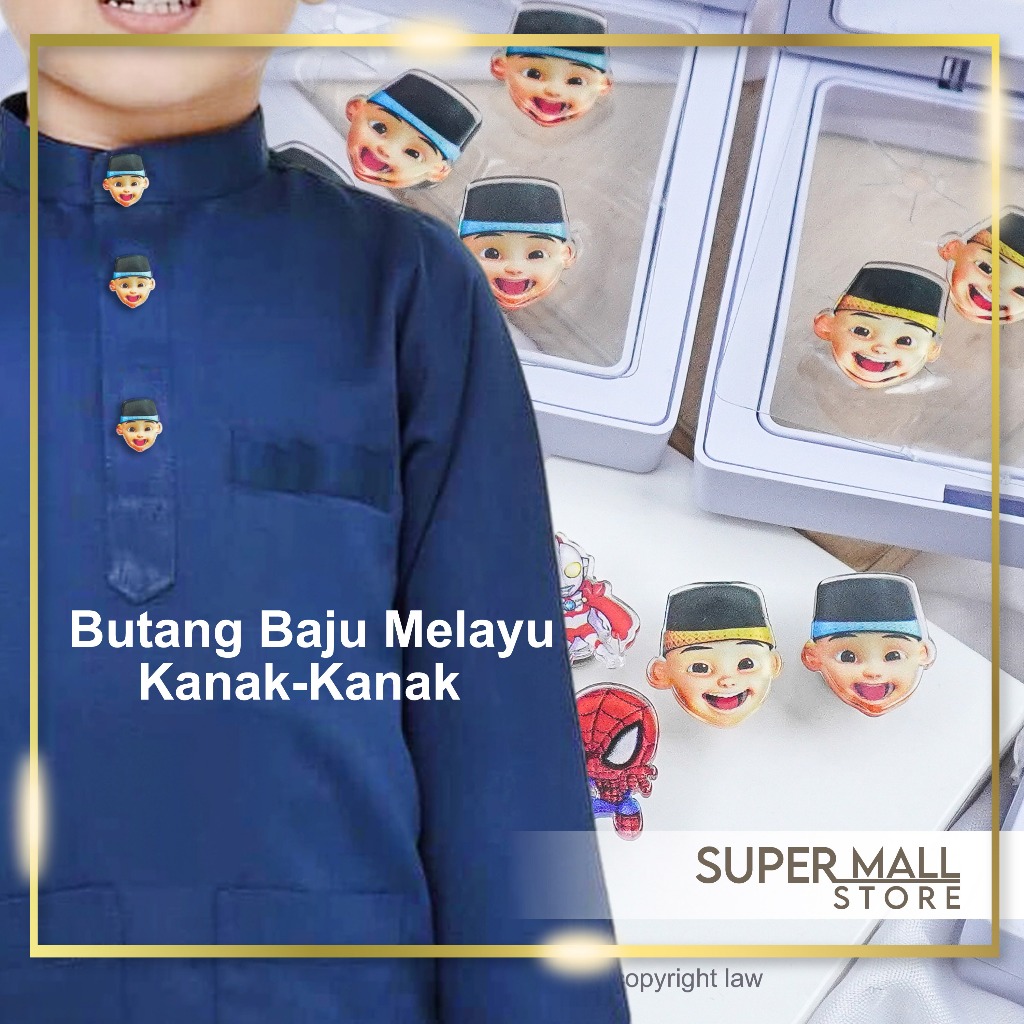 Supermall Butang Baju Melayu Upin Ipin Super HeroKancing Acrylic Design ...