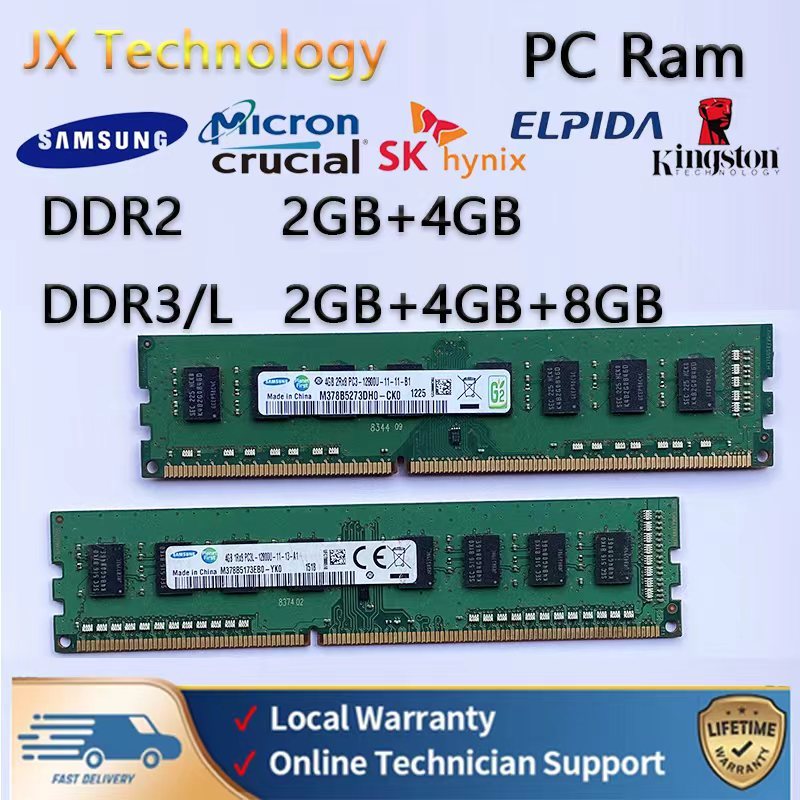 2GB 4GB 8GB DDR2 DDR3 DDR3L Ram PC Desktop Memory 667 800 1066 1333 ...