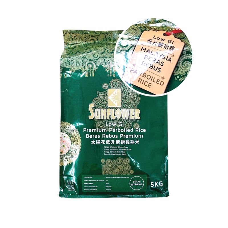 Sunflower Low GI Premium Parboiled Rice - 5kg | Shopee Singapore