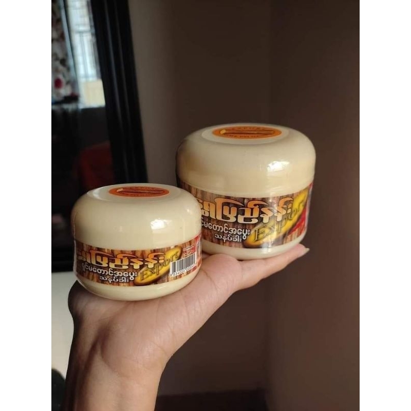 SHWE PYI NANN SHINMATAUNG THANAKHA 40g/140g | Shopee Singapore