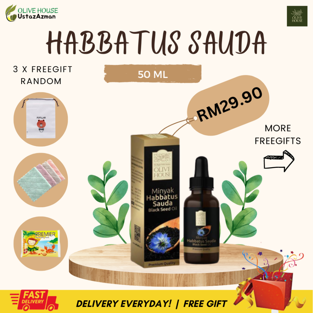 MINYAK HABBATUS SAUDA EXP DIS 2025 OLIVE HOUSE BLACK SEED OIL ORGANIC ...