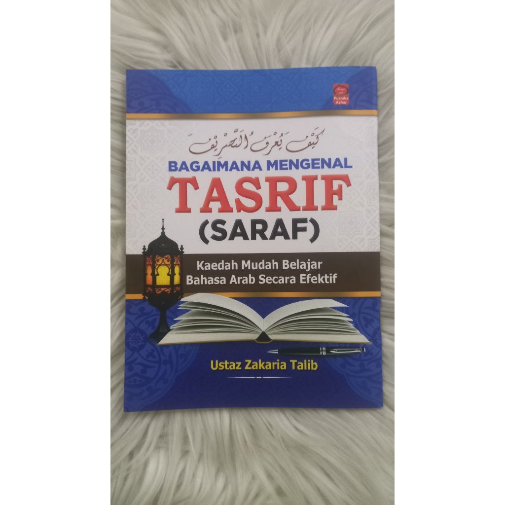 HOW TO KNOW TASRIF (SARAF) | Shopee Singapore