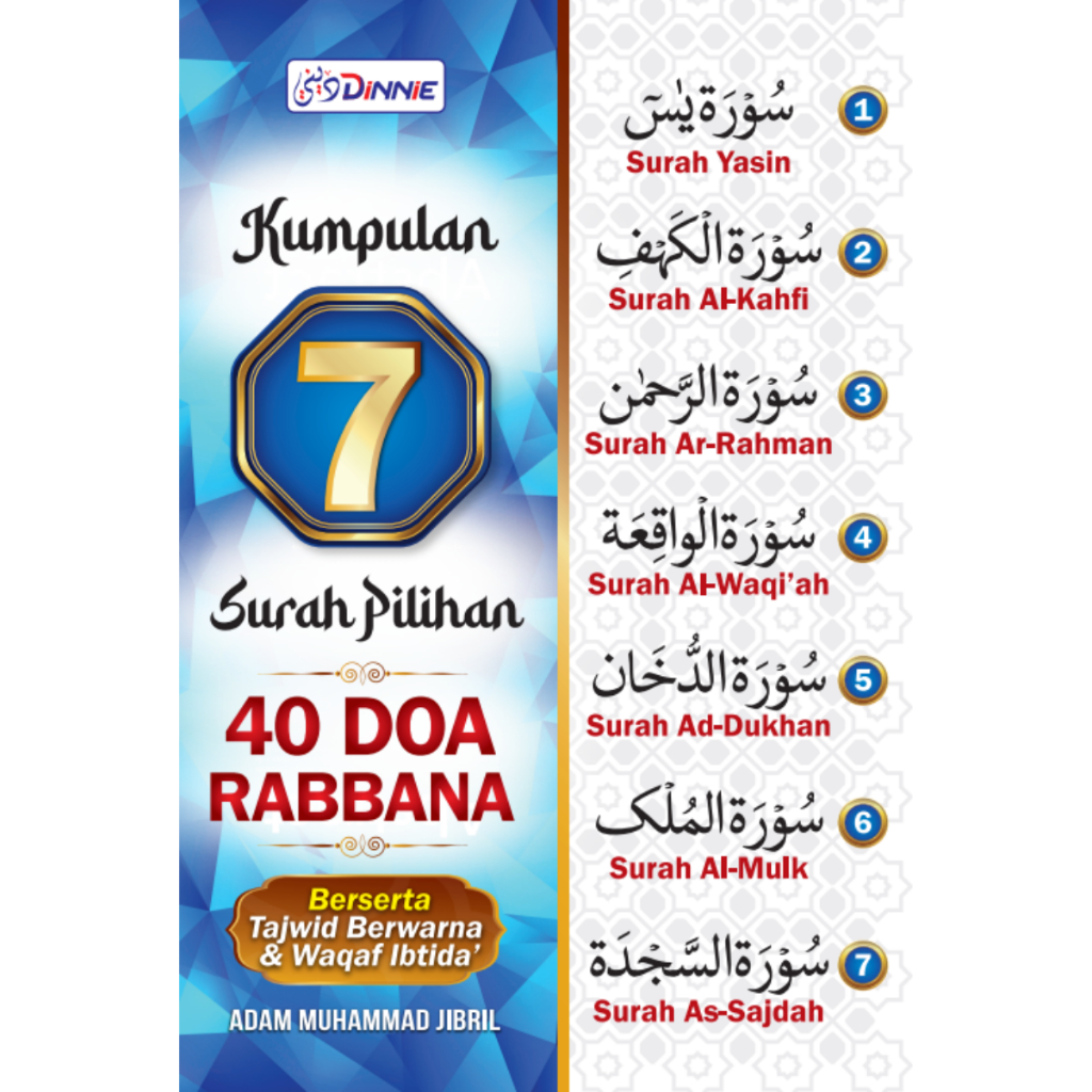 Collection of 7 Selected Surahs & 40 Doa Rabbana (L156, PY23) | Shopee ...