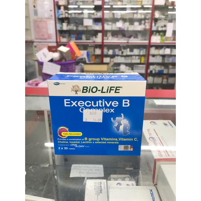 Goodlife (Clearance)Bio life executive B complex 30’sx2(exp:11/2024 ...