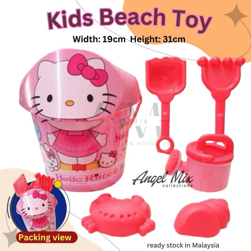 HELLO KITTY / DORAEMON Beach Toy Bucket Sand Castle For Kids | Shopee ...