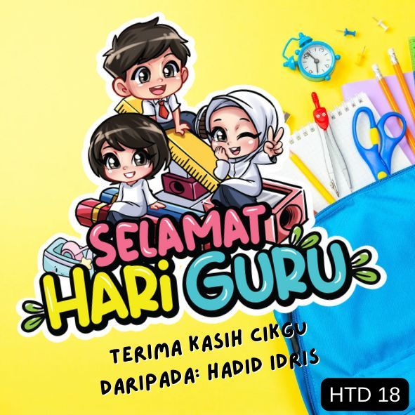 Sticker Hari Guru Teacher's Day Sticker Goodies Party Birthday HTD18 ...