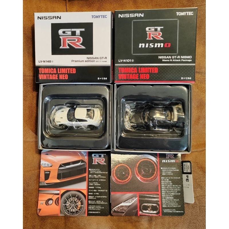 Tomytec TLVN Nissan GT-R LV-N101 Nismo LV-N148 Premium Edition Tomica ...