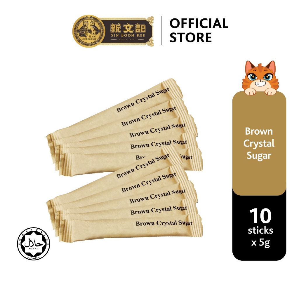 [ 10 Paket ] SBK Brown Crystal Sugar Stick Sachet Packet｜Gula Perang ...