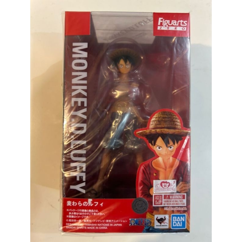 BANDAI Figuarts ZERO Monkey D Luffy ONE PIECE Action Figure | Shopee ...