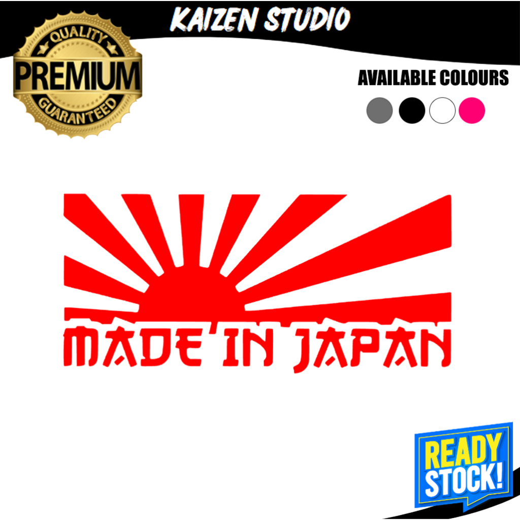 Kaizen Studio Full Flag Cutting Sticker Bikers | Motorsports | Racing ...