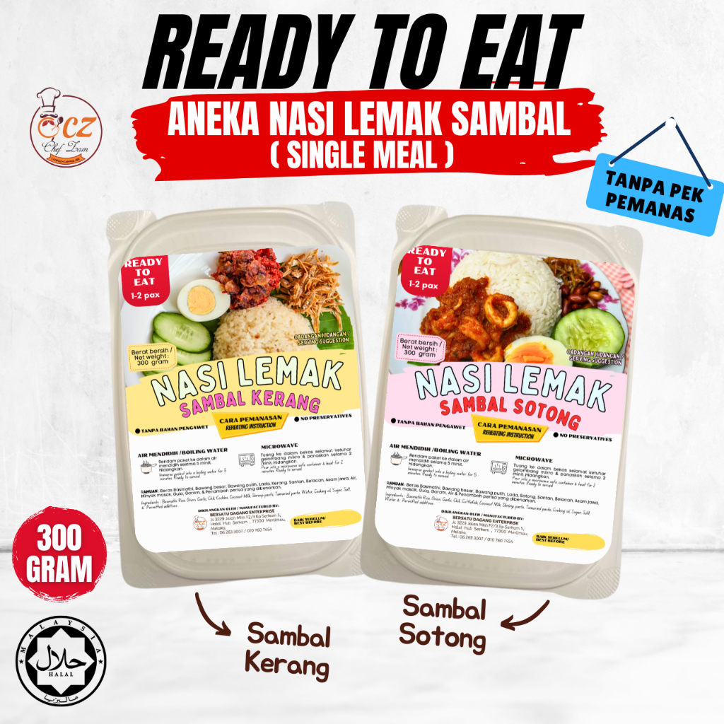 CHEF ZAM SET NASI LEMAK SAMBAL SOTONG KERANG 300GRAM to eat Halal ...