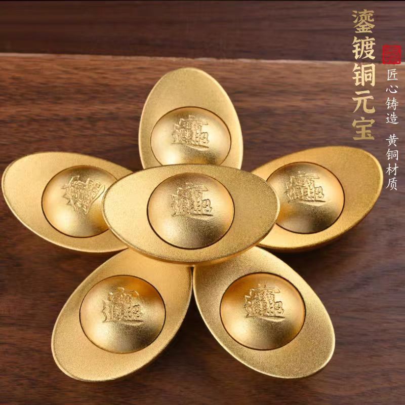 AFDAL Consecrated Brass Solid Ingot Gold Ingot Rotatable Ornaments ...