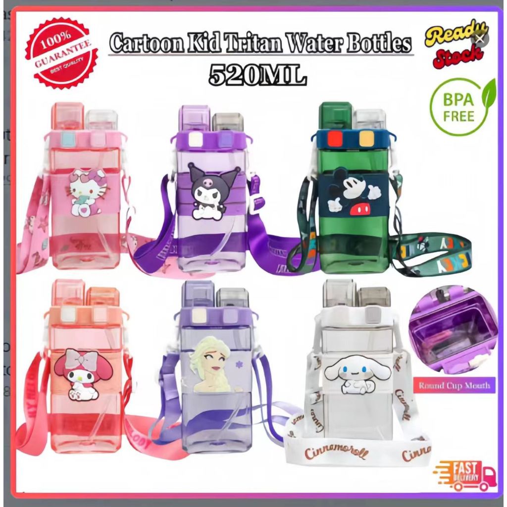 NEW!! Sanrio 520ml Tritan Straw Cups with Strap Double Drinking Water Bottle Melody Cinnamoroll ...