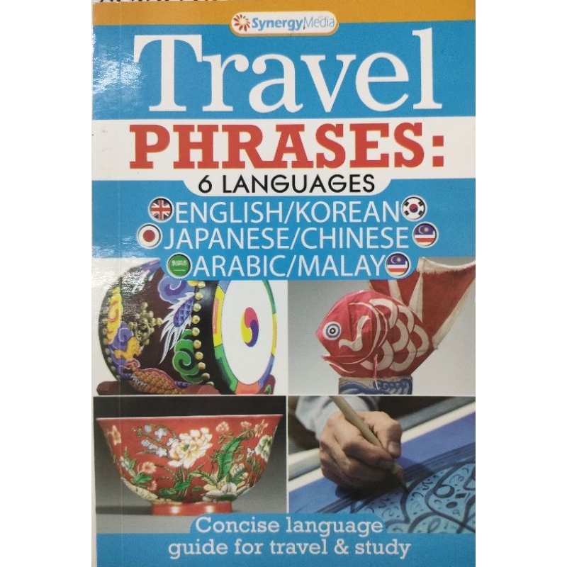 TRAVEL PHRASES: 6 LANGUAGES : ENGLISH/KOREAN/JAPANESE ARABIC/MALAY ...