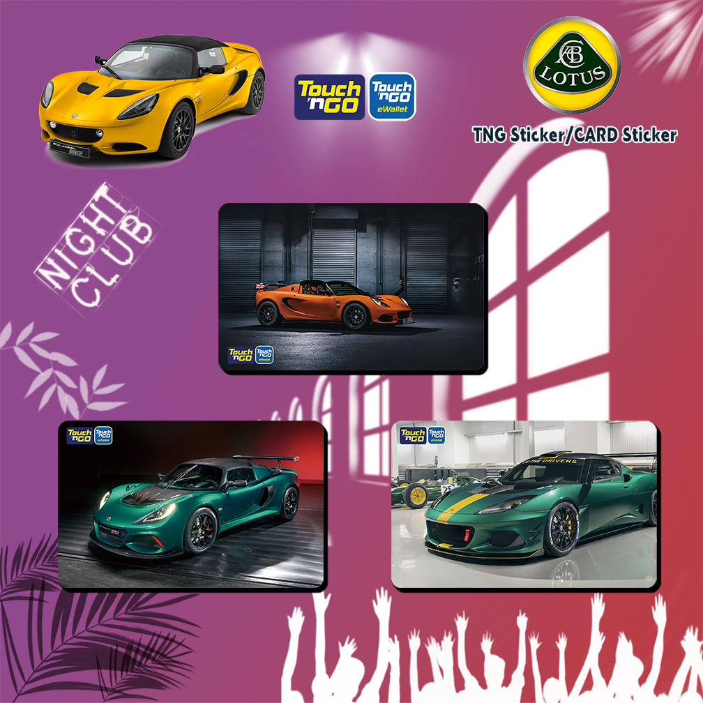 Lotus Cars TNG Sticker - Tng Touch N Go/Bank card protective Sticker ...