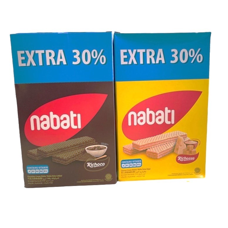 PUTIH PKH Ipoh Buntong White Beans - NABATI WAFER BOX (EXTRA 30% ...