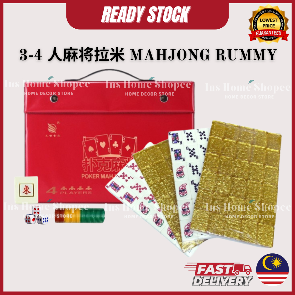 (Inshome) Premium Grade Crystal/ Jade White 4 Player Rummy 3 Player ...