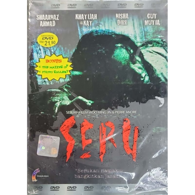 Seru - Malay Movie (DVD) | Shopee Singapore