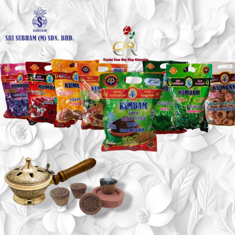 Kumbum Sambrani Natural Dhoop Cups (Varahi,Venkadugu,Rose,Sandal ...