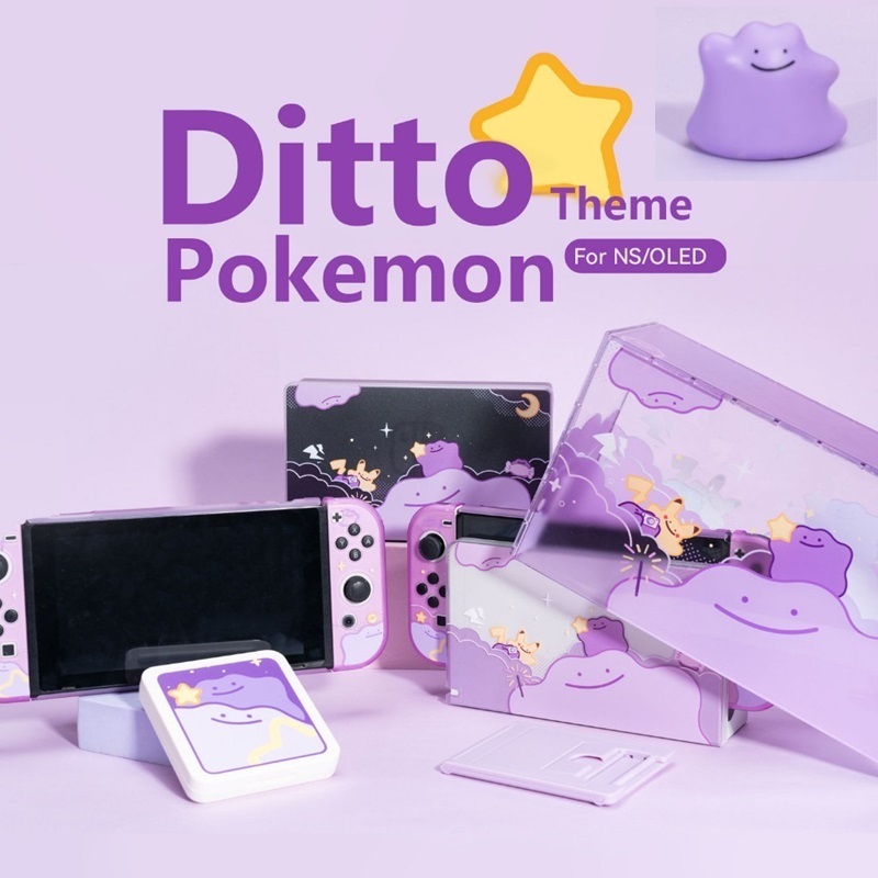 Geekshare Nintendo Switch Pokemon Ditto Protective Case TV Dock Cover ...