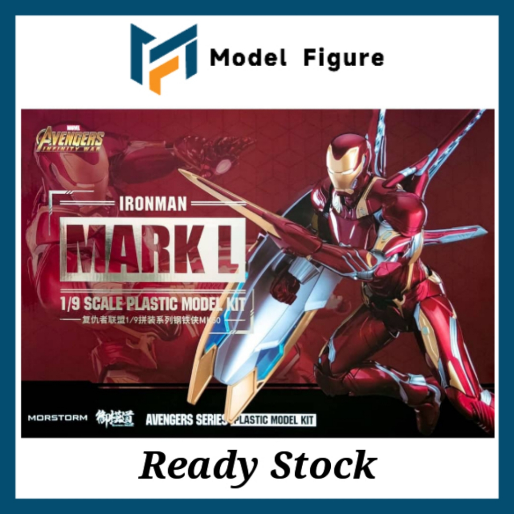 E - Model 御模道 - Iron Man Mark 50 Deluxe Edition 钢铁侠 MK50 豪华版 | Shopee ...