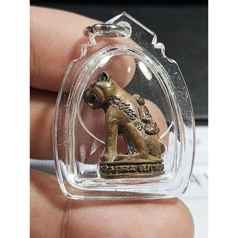 Lp Liew(龙婆柳)Sir Roon Reak (头帮虎) Lp Liew 龙婆柳 choklarpamulet | Shopee ...