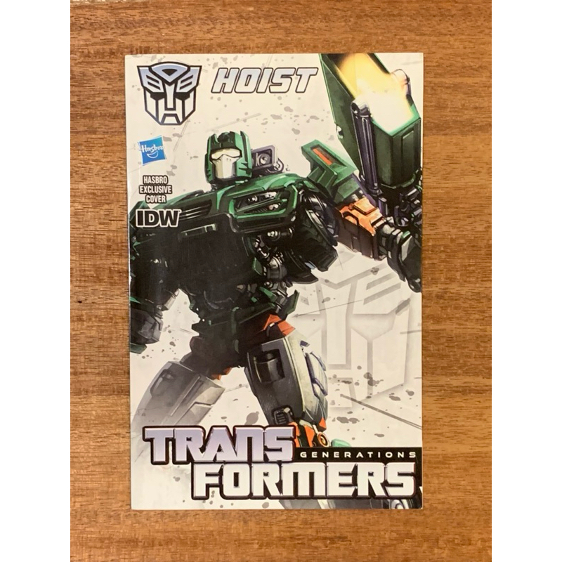TRANSFORMERS GENERATIONS HOIST | Shopee Singapore