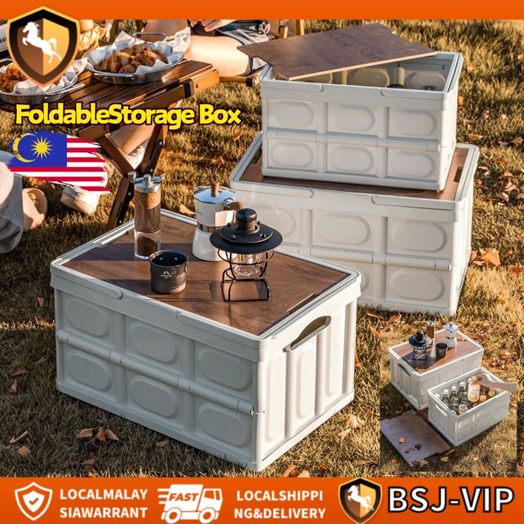KAYU Foldable outdoor camping storage box with wooden lid storage box ...