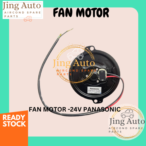 PANASONIC / POKKA 12V / 24V PROTON SAGA, PROTON WIRA, VAN, LORRY TRUCK ...