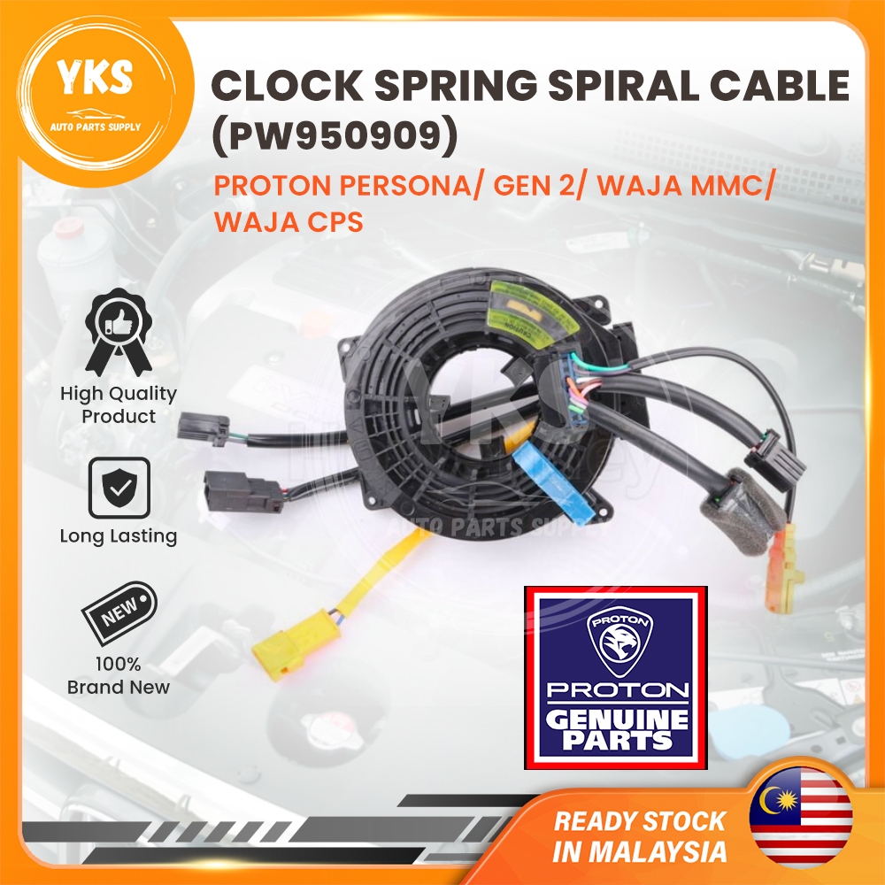 NEW PROTON (PW950909) PROTON GEN 2 / WAJA / PERSONA / EXORA STEERING ...