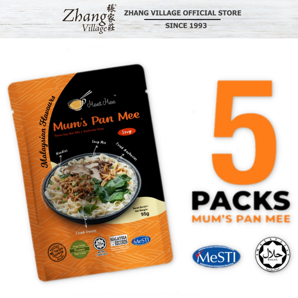 Meet Mee Mum's Pan Mee Soup With Fried Anchovies (95G X 5PKTS) | Shopee ...