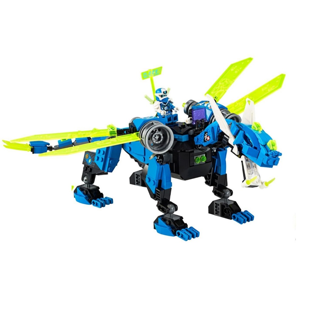 Lego 71711 Ninjago Jay's Cyber Dragon ONLY & NJO563 Digi Jay Minifigure ...
