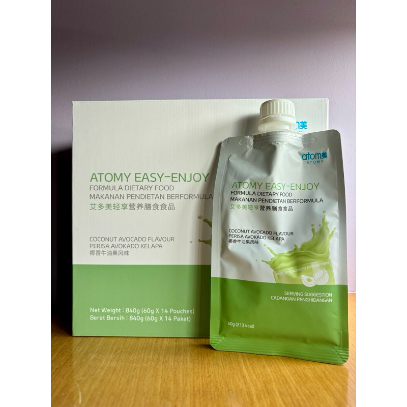ATOMY meal replacement coconut avocado [1 bag] | Shopee Singapore