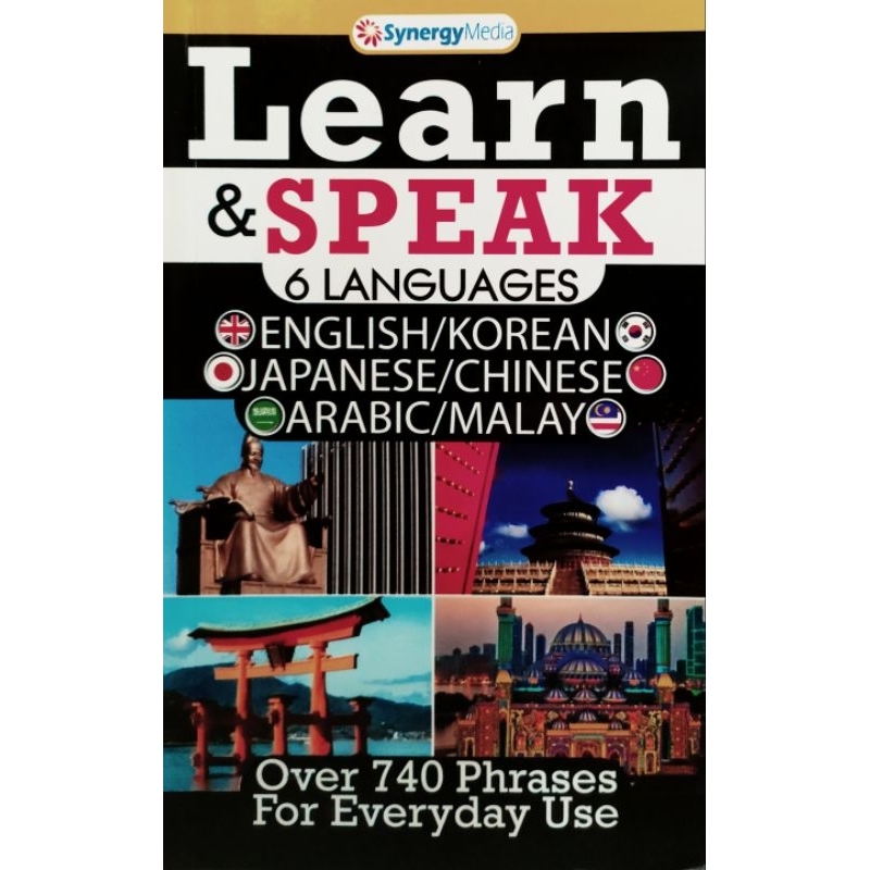 LEARN & SPEAK 6 LANGUAGES - ENGLISH/KOREAN/JAPANESE ARABIC/MALAY ...