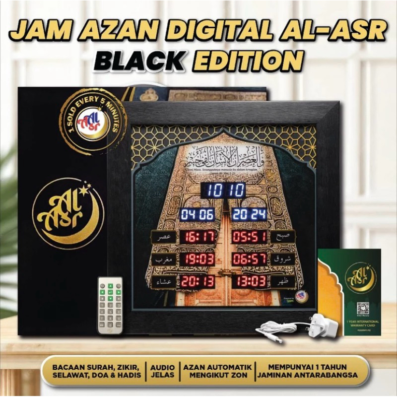 JAM AZAN DIGITAL AL-ASR BY MY QALAM BESERTA | Shopee Singapore
