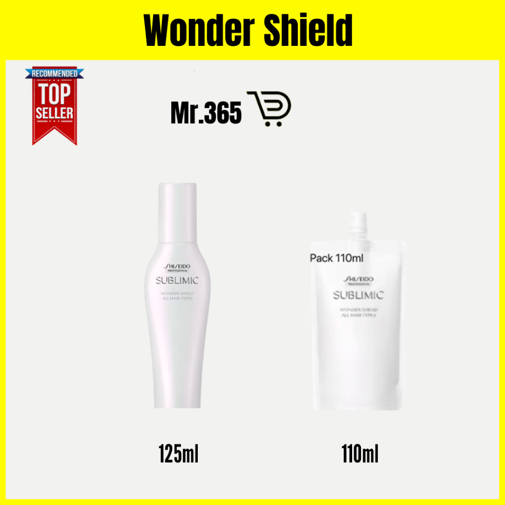 Shiseido Sublimic Wonder Shield 125ml/110ml 抗热霜 营养水 7 in 1 Heat ...