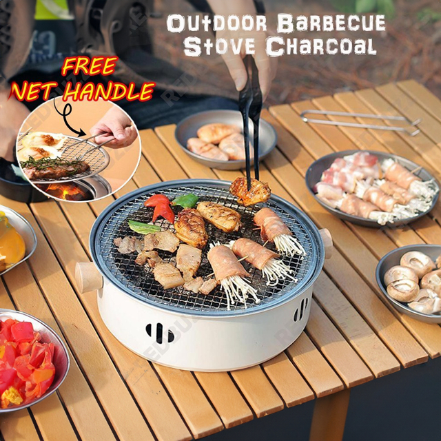 [Shopee Choice]Small Outdoor Barbecue Stove Charcoal BBQ Grill Camping ...