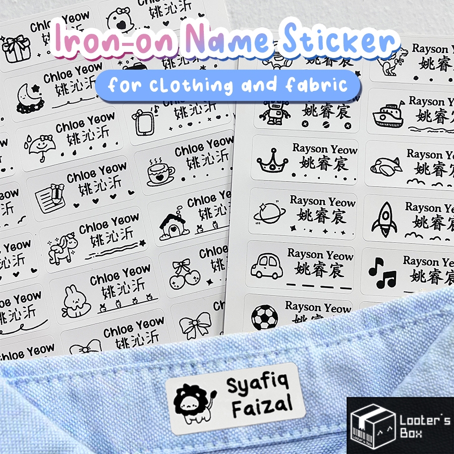 [Iron-On] 24 Pcs Custom Waterproof Fabric Cute Cartoon Name Sticker ...