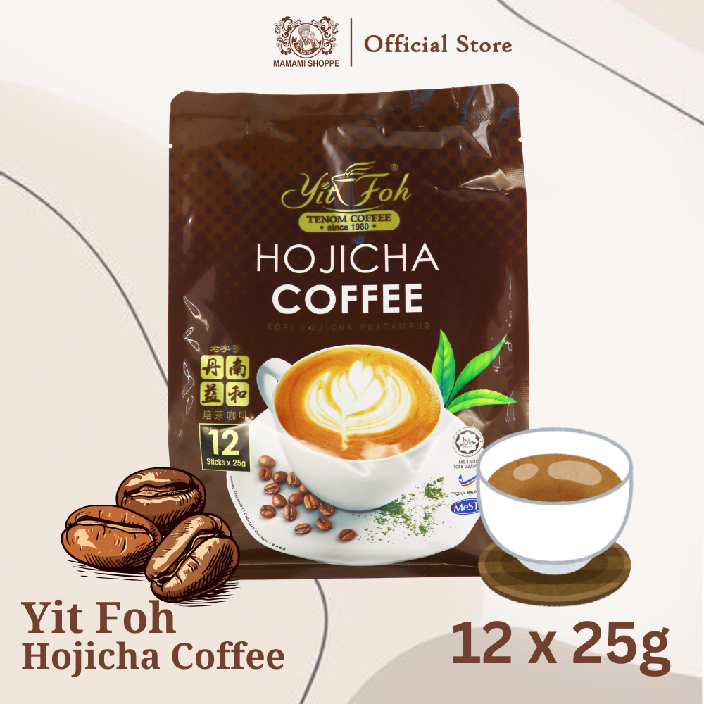 Yit Foh Tenom Coffee - Hojicha Coffee | Premium Japanese Hojicha | Coffee Mix | 12 x 25g ...