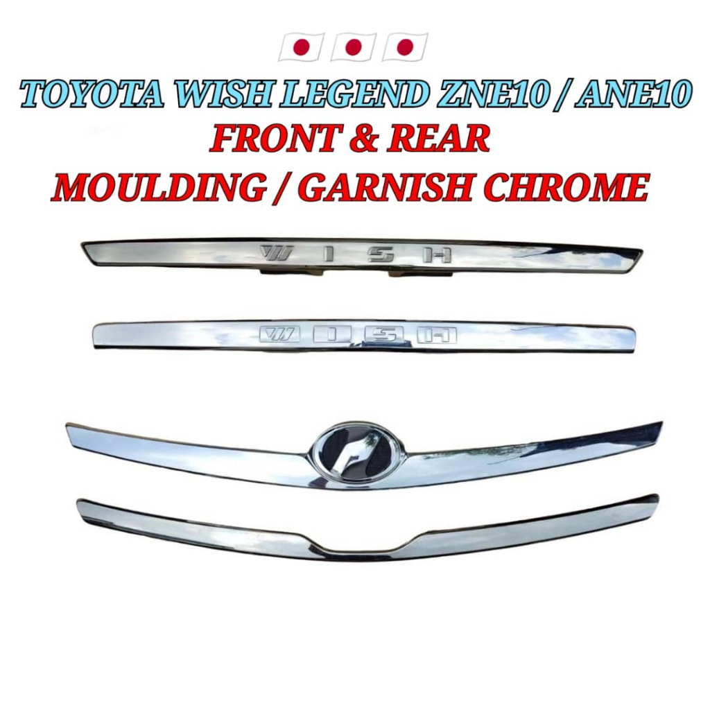 Bonnet Bonet Chrome Moulding / Garnish Chrome Toyota Wish Legend 03-08 ...