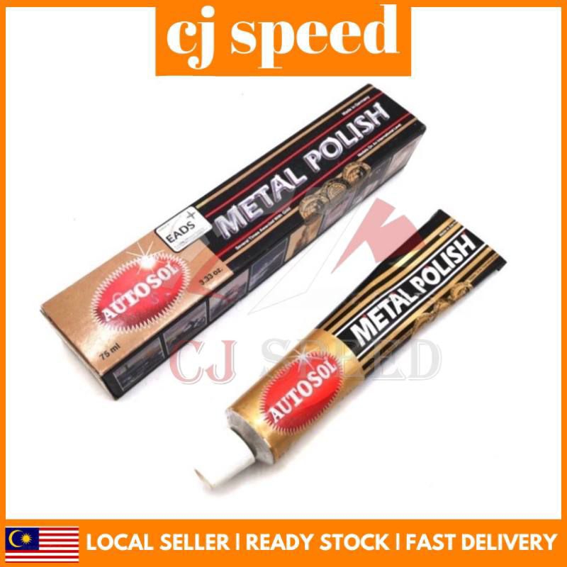 AUTOSOL Metal Polish Rust Remover Chrome Cleaner for Polishing Rust ...