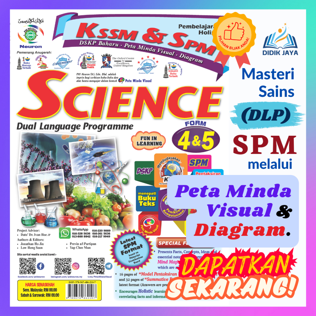 Science DLP SPM Reference Book Form 4 and 5 KSSM New Format Diagram ...