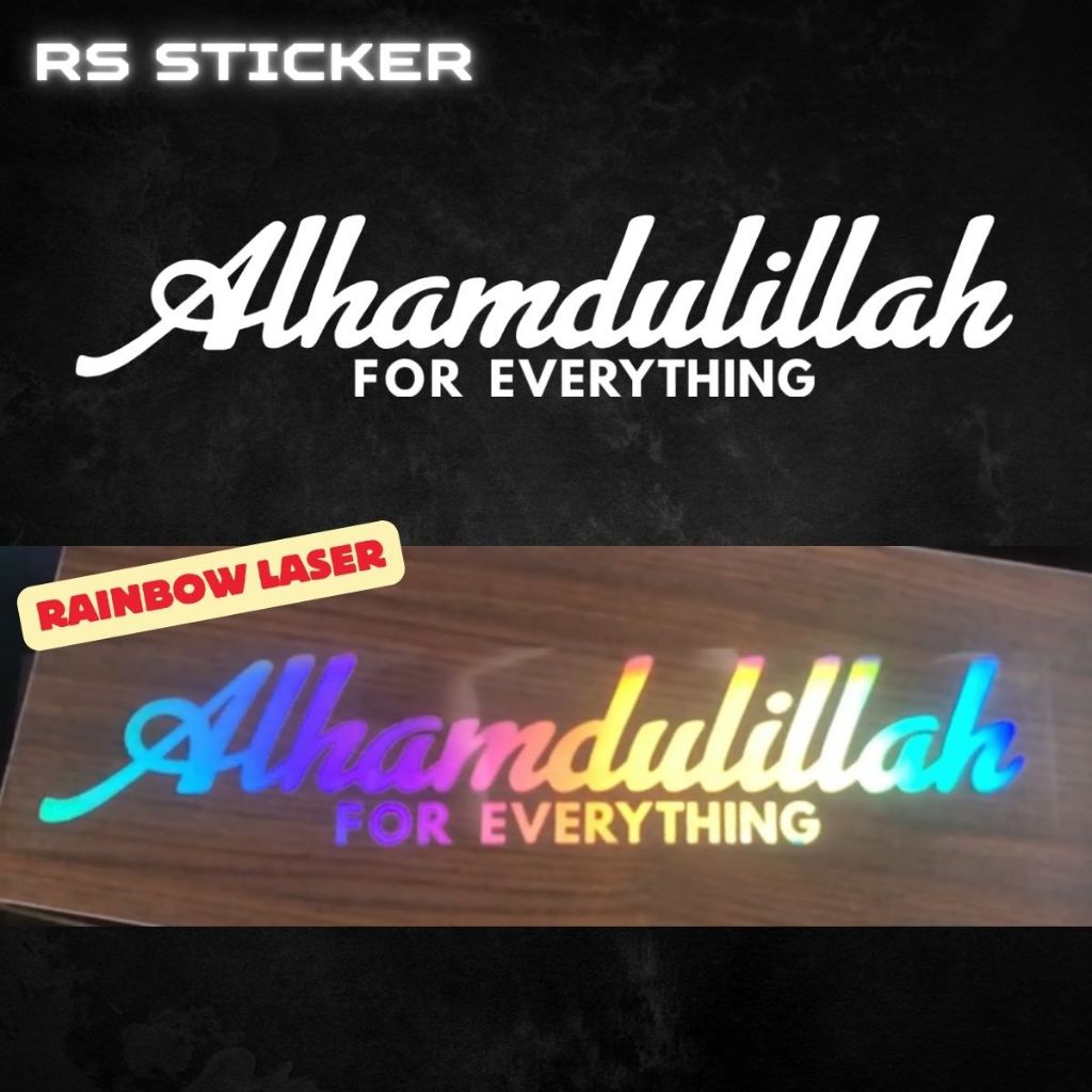 Alhamdulillah Car Sticker Muslim Style Car Sticker/ RS 8100 | Shopee ...