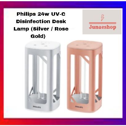 Philips 24W UV-C Disinfection Desk Lamp | Shopee Singapore