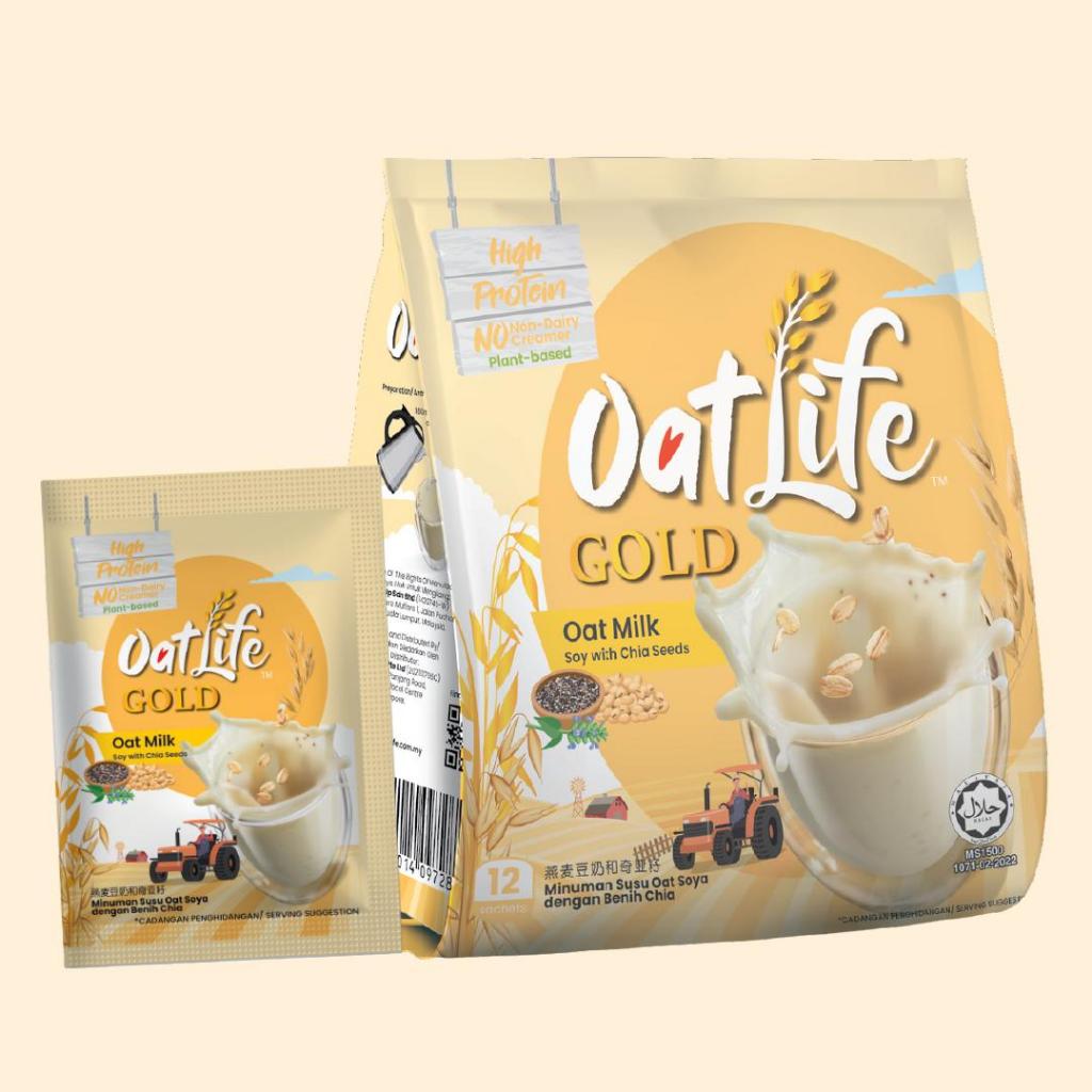 OATLIFE [ OAT MILK SERIES ] - Double Oats with Chia Seeds / Oat Chocolate / Oat White Coffee ...